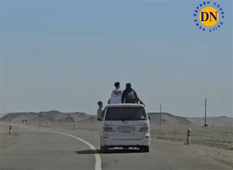 Машины цонхоор гарч замын хөдөлгөөнд оролцсон тул 50 000 төгрөгөөр торгожээ