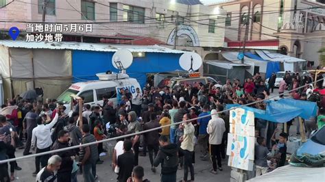 哈马斯宣布同意停火提议 以色列战时内阁决定继续在拉法行动凤凰网视频凤凰网