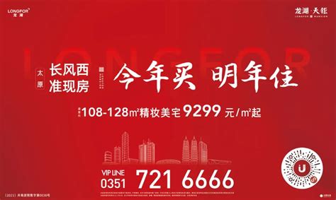 山晚早新闻丨国药集团发布新冠治疗药物最新突破；突发！一中学遭袭击，73名学生被绑架；女子往外卖餐放澎湃号·媒体澎湃新闻 The Paper