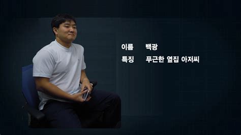 에끌리앙 Eclian eclian ECLIAN 시스포유 시스포유아이앤씨 sys4u SYS4U EC e