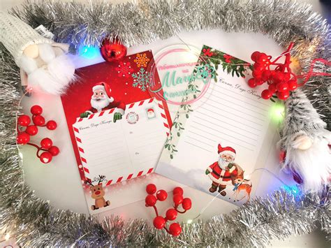 Писмо за Дядо Коледа Rabotilnichkata