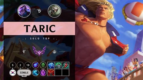 Taric Top Vs Camille KR Master Patch 14 10 YouTube