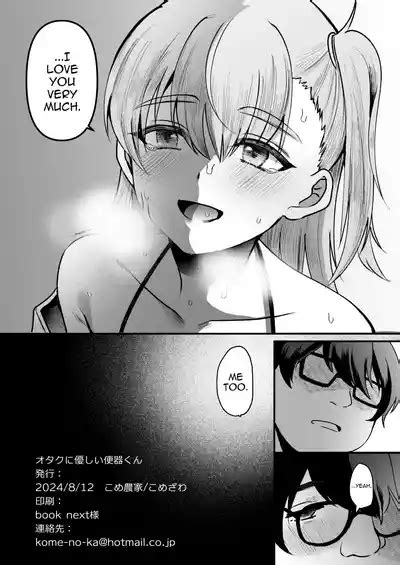 Otaku Ni Yasashi Benki Kun Ge Nhentai Hentai Doujinshi And Manga