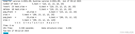 Sv 队列sv 队列 Csdn博客