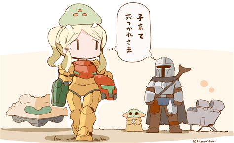Kuro