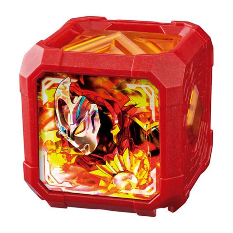 Dx Arc Cube Ultraman Arc Solis Armor Cube