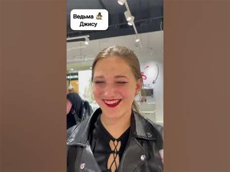СКОЛЬЗУН ЧЕЛЛЕНДЖ 😳 - YouTube