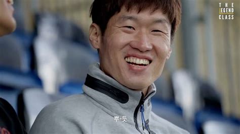 더쿠 박지성 고추 긁으며 3명 제끼는 짤 팩트 체크