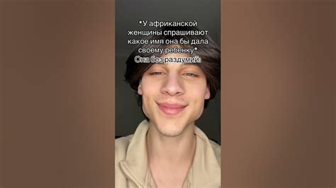 видео из ТТ Youtube