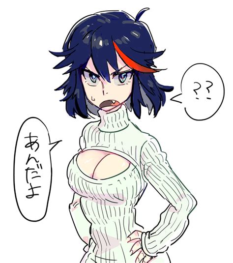 Finally Keyhole Turtleneck Know Your Meme