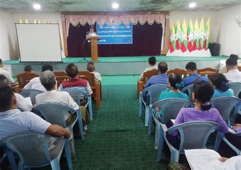 မာန်အောင်မြို့၌ ၂၀၂၄ ခုနှစ်၊ လူဦးရေနှင့်အိမ်အကြောင်းအရာ သန်းခေါင်စာရင်း မြို့နယ်အဆင့် စာရင်းစစ