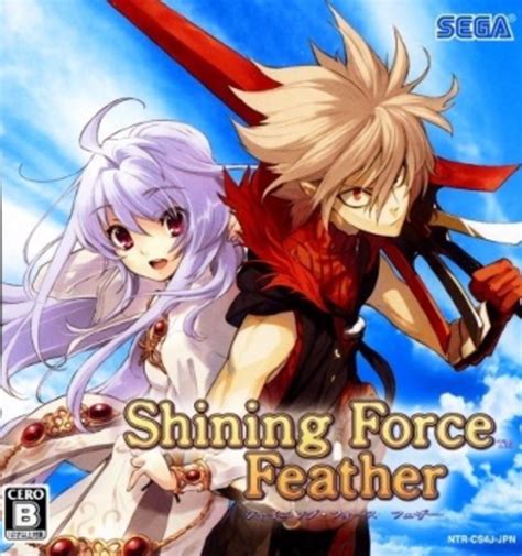 Shining Force Feather Ocean Of Games