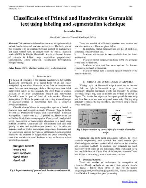 Pdf Classification Of Printed And Handwritten Gurmukhi Text Using Labeling And Segmentation