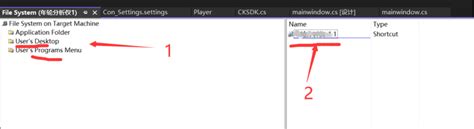 Vs Vs Csdn