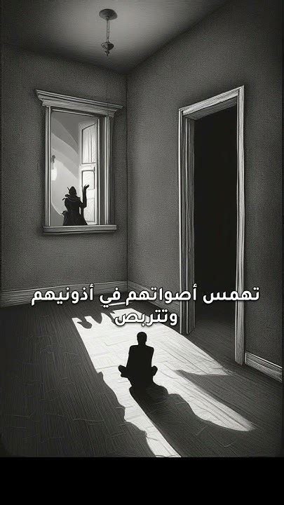 في اعماق الغابة المظلمة Youtube