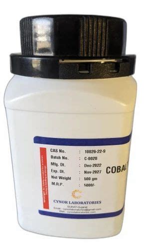 Cobalt Ii Sulphate Heptahydrate 99 Ar At ₹ 8000 Kg Hirabaugh