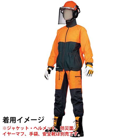 耐切創性保護衣 新ダイワ純正防護パンツ M3L 40590300b ミドリ安全 Yahoo ショッピング店 通販