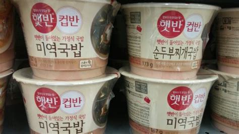 韓国土産を探そう！ プサンナビ