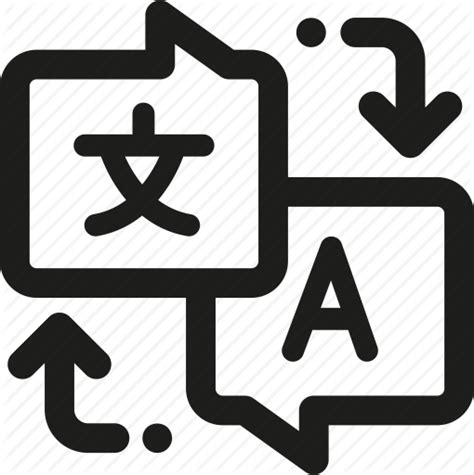 Translate Icon Png 321438 Free Icons Library