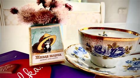 Миниатюрные книги Youtube