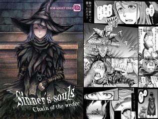 Demon S Souls Luscious Hentai Manga Porn