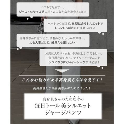 トールレタス サイドベルトタックパンツ M3874 品番KO000013650 KOBE LETTUCEコウベレタスの