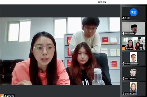 【入学教育·班级建设】土木工程学院开展2022级班级建设活动 土木工程学院