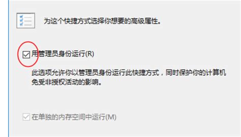 cmd发生系统错误5 拒绝访问解决办法 360新知