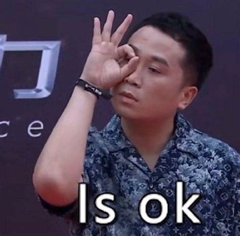 说唱歌手tangoz走红毯变成搞笑表情包 本尊发文回应 青岛新闻网
