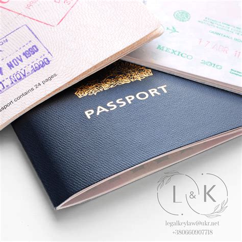 Паспортний стіл - Київ та вся Україна | Legal Key