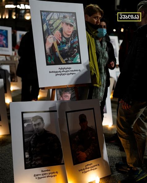 პუბლიკა ⭕ რუსთაველის გამზირზე მიმდინარე საპროტესტო აქციაზე აგვისტოს