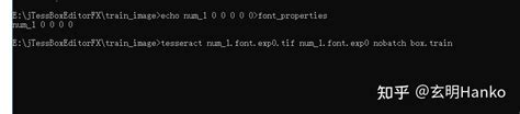 Java Ocr技术 Tesseract Ocr使用jtessboxeditor制作训练库 知乎