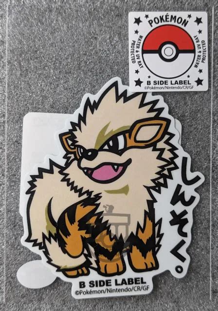 Pokemon B Side Label Sticker Uv Water Resistant Arcanine Japan Made New Eur