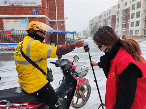 防疫日记｜立冬大雪纷飞 难阻红法防疫 共抗新冠阴霾 静待春光归来澎湃号·政务澎湃新闻 The Paper
