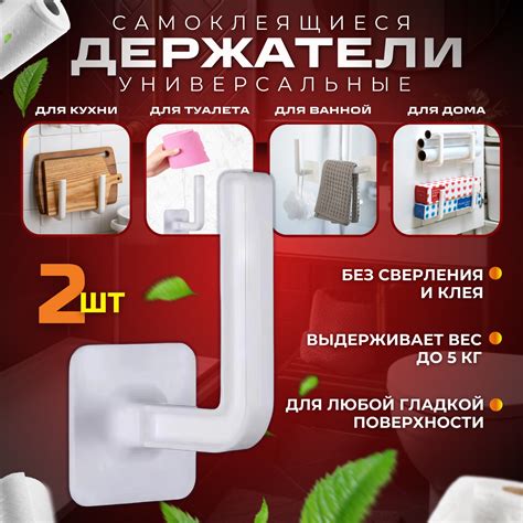 Клеящаяся бумага — купить по низкой цене на Яндекс Маркете