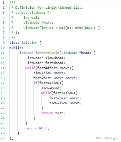 寻找链表中环的入口节点 Csdn博客