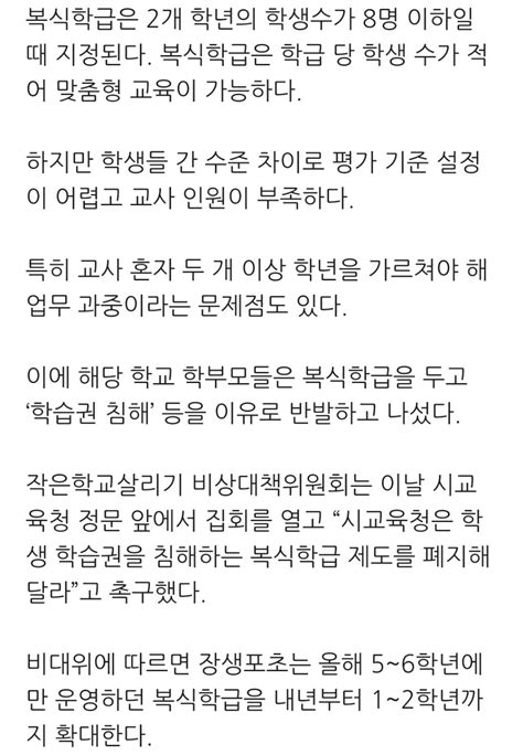 Daum 카페