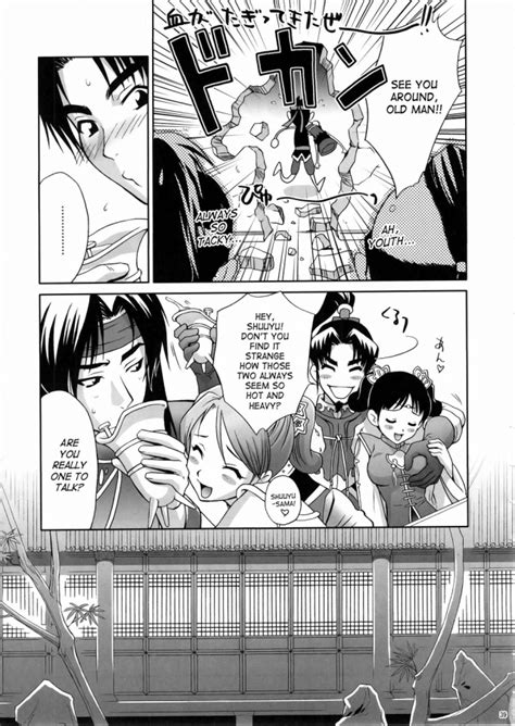 In Sangoku Musou 3 37 In Sangoku Musou 3 Luscious Hentai Manga And Porn