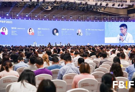 食品活动 会议 展览 FoodTalks全球食品资讯网