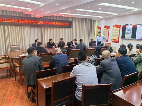 汶上县人民政府 工作动态 县住房保障和房地产发展中心开展2024年消防安全培训