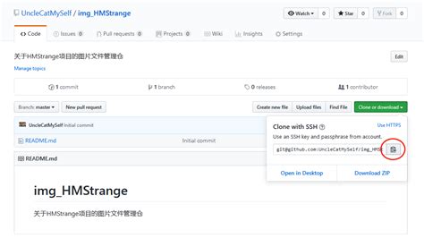 如何在github提交图片，做一个自己的图片仓库 腾讯云开发者社区 腾讯云