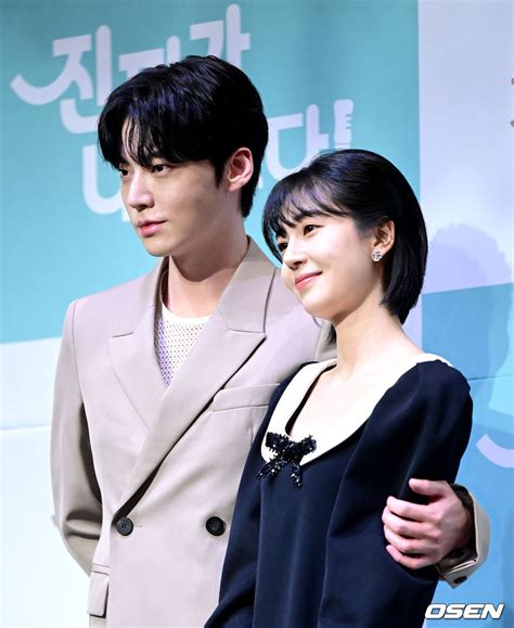 정의제 차주영 백진희 안재현 Kbs 새 주말드라마 제작발표회  연예이슈 수다방 네모판