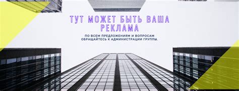PoznaŃ ПОЗНАНЬ ОГОЛОШЕННЯ робота і життя в місті 10 друзів за ПОСТ