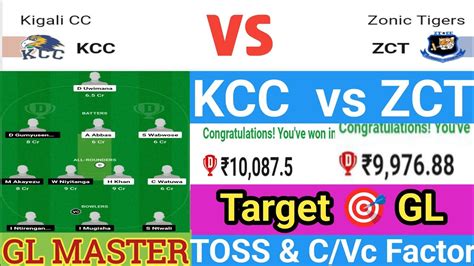Kcc Vs Zct Rwanda T10kcc Vs Zct Dream11 Teamkcc Vs Zct Youtube