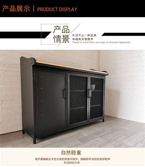 【開發票 可議價】loft工業風餐邊櫃鐵藝實木儲物櫃子美式複古收納備餐櫃餐廳調料臺 蝦皮購物