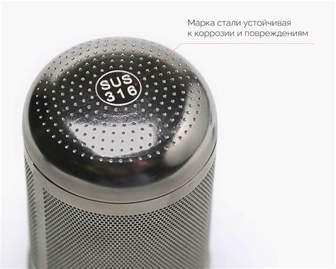 Ситечко для заваривания чая в кружке купить в магазине «Ситечко в кружку»