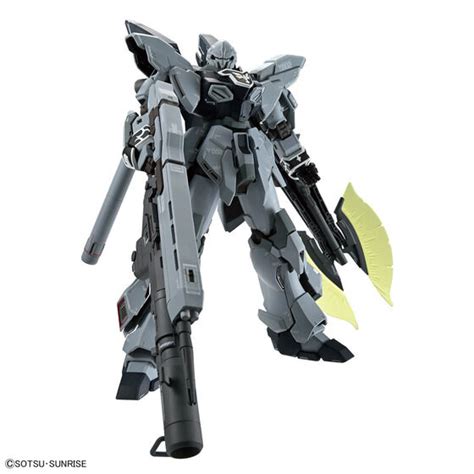 Mg 1100 シナンジュ・スタイン ナラティブ Ver Verka│株式会社bandai Spirits（バンダイスピリッツ）