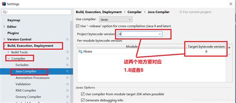 【idea】报错：warning java 源值1 5已过时 将在未来所有发行版中删除 java source 1 5 csdn博客