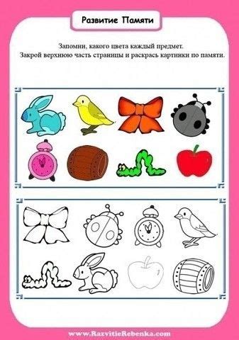 Ментальная арифметика - развиваем интеллект — Разное | OK.RU | Занятия ...