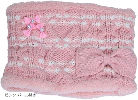 【楽天市場】【全品p5倍★ワンダフルデー】ネックウォーマー キッズ 女の子 スヌード マフラー ジュニア 子供用 裏起毛 リボン 防寒 ピンク